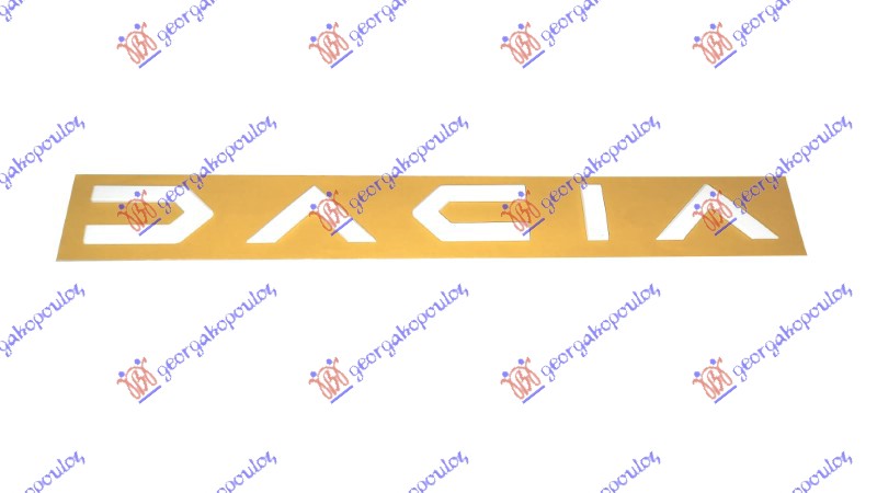 ZNAK ZADNJI NOVI (O) DACIA SANDERO 20- - MareAutoParts