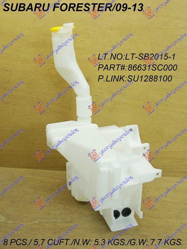 POSUDA ZA TECNOST BRISACA SUBARU FORESTER 08-12 - MareAutoParts